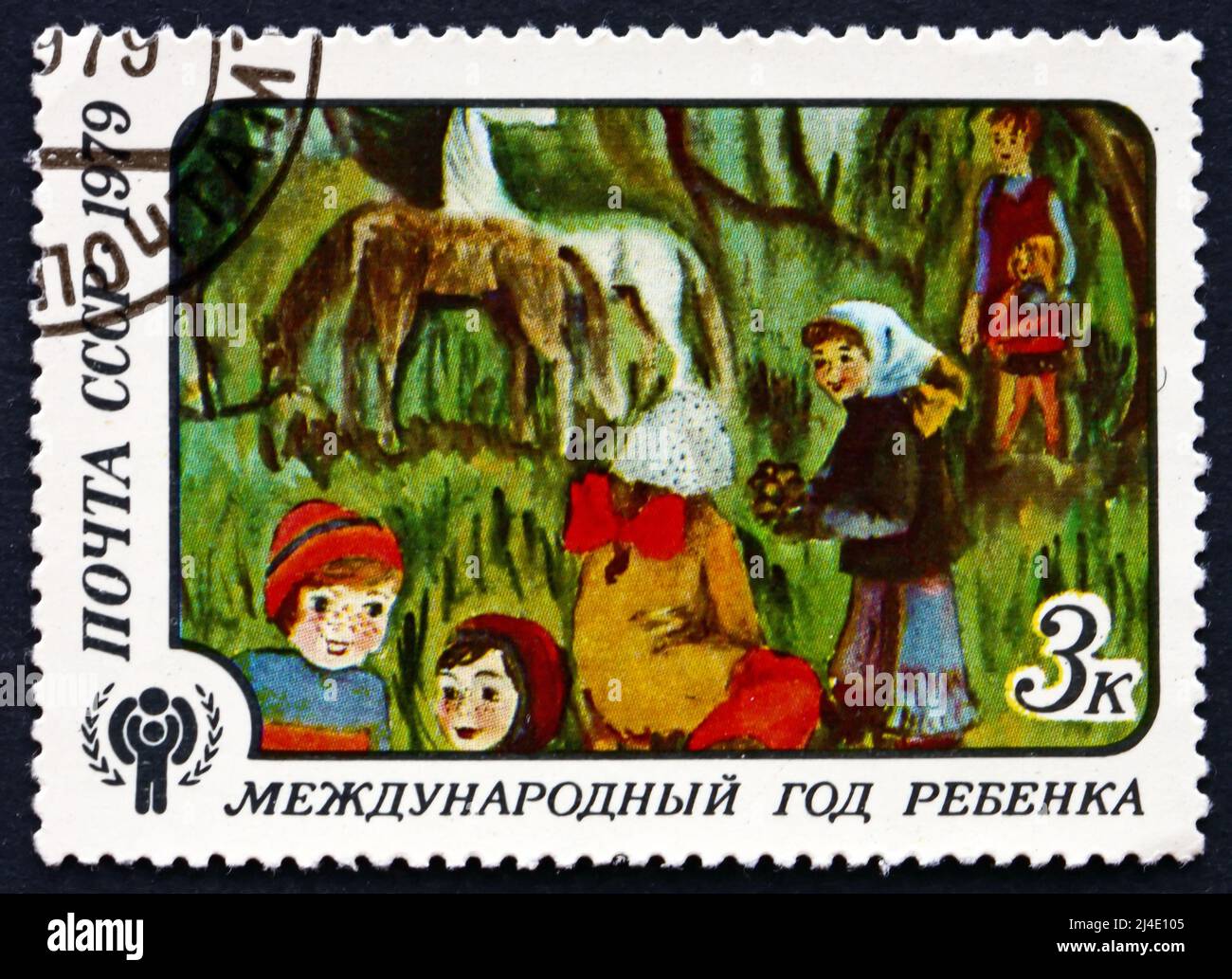 RUSSIA - CIRCA 1979: a stamp printed in the Russia shows Children and ...