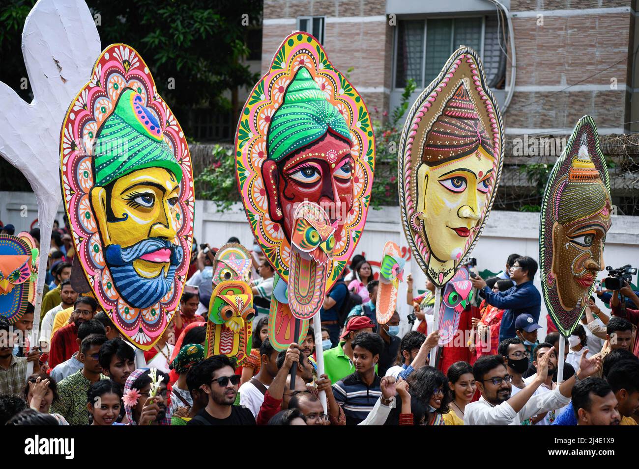 Fine arts of dhaka hi-res stock photography and images - Alamy