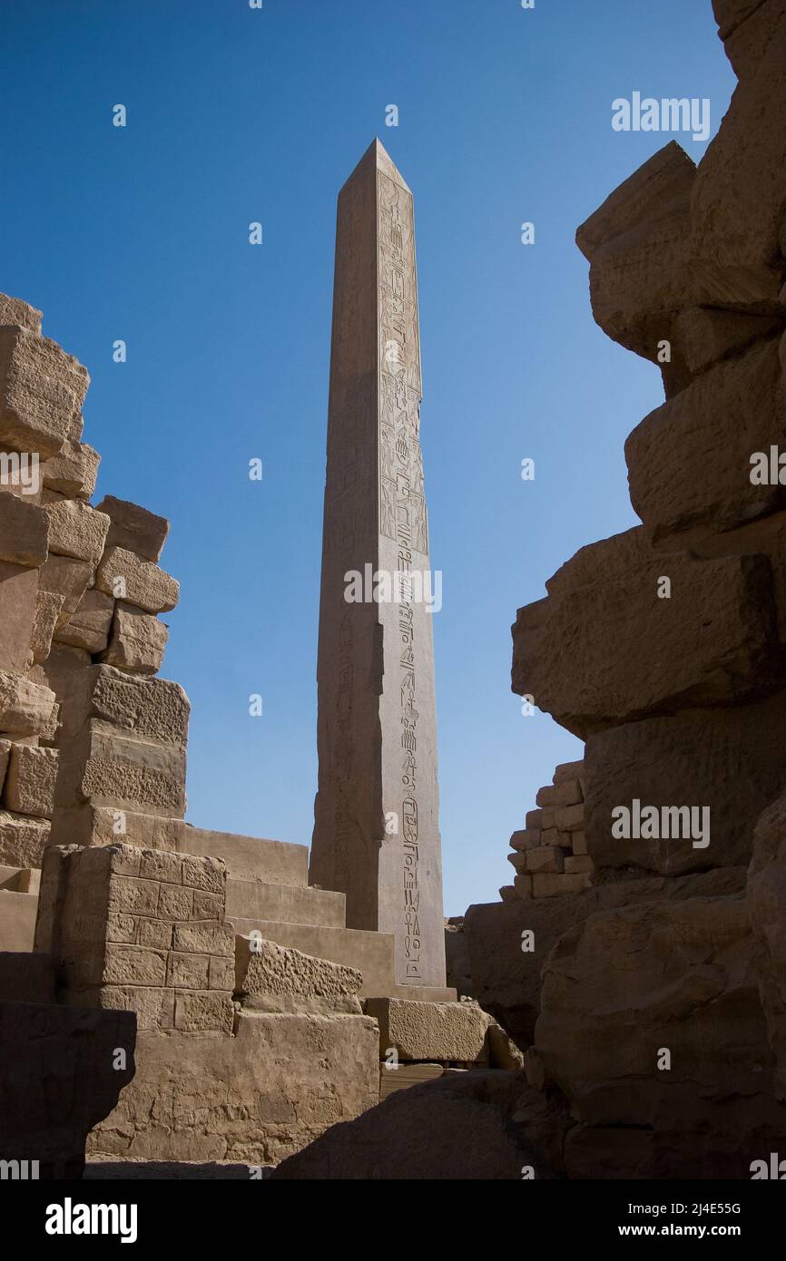 Egyptian police temple hi-res stock photography and images - Alamy