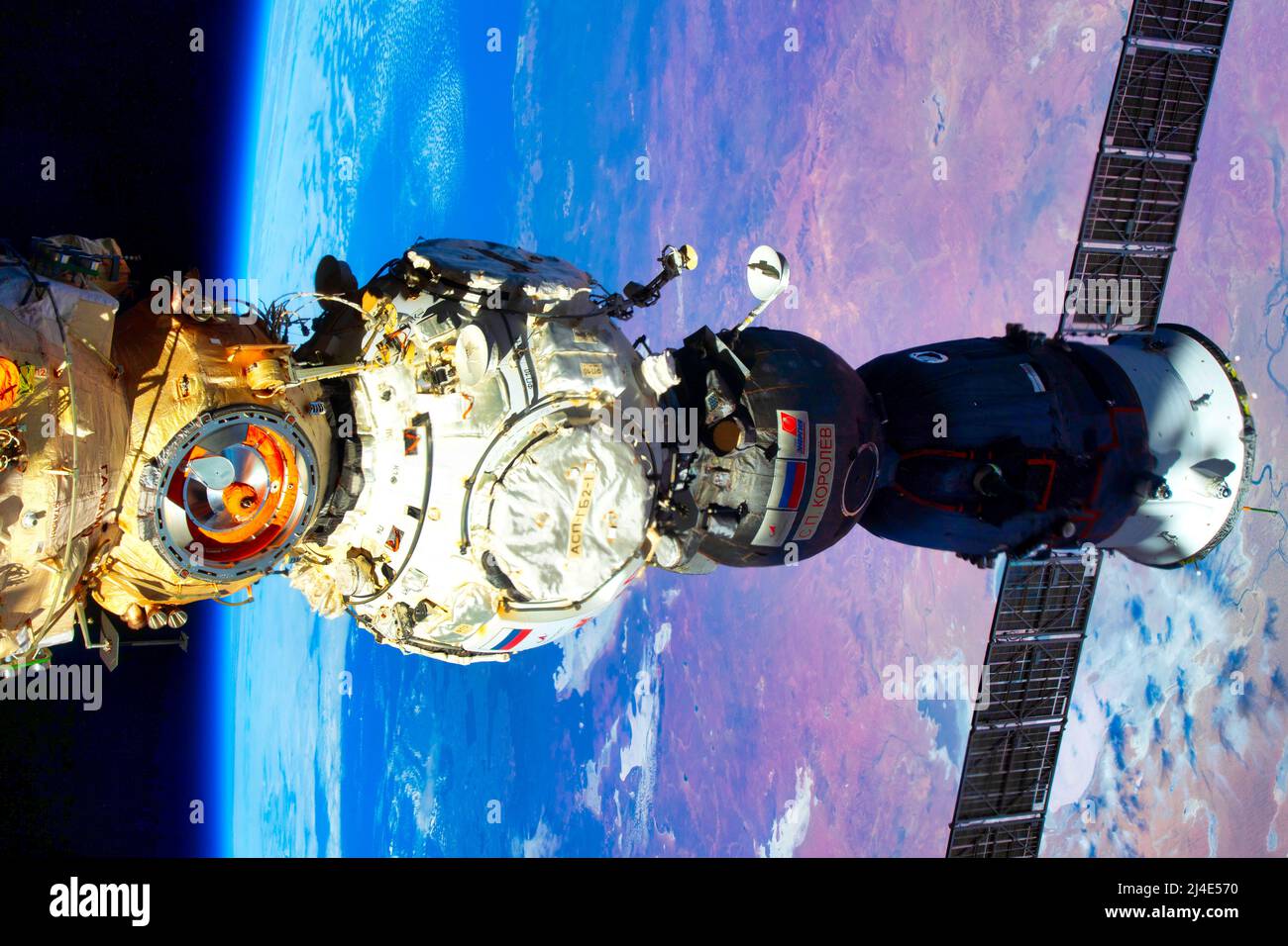 Space Programs and Exploration. For NASA usage guidance: https://www ...