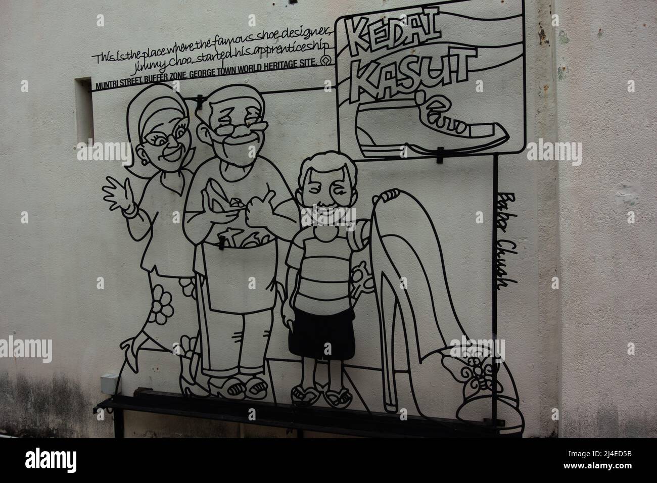 GEORGE TOWN, MALASIA – JANUARY 31, 2020 The “Jimmy Choo” by Baba Chuah ...