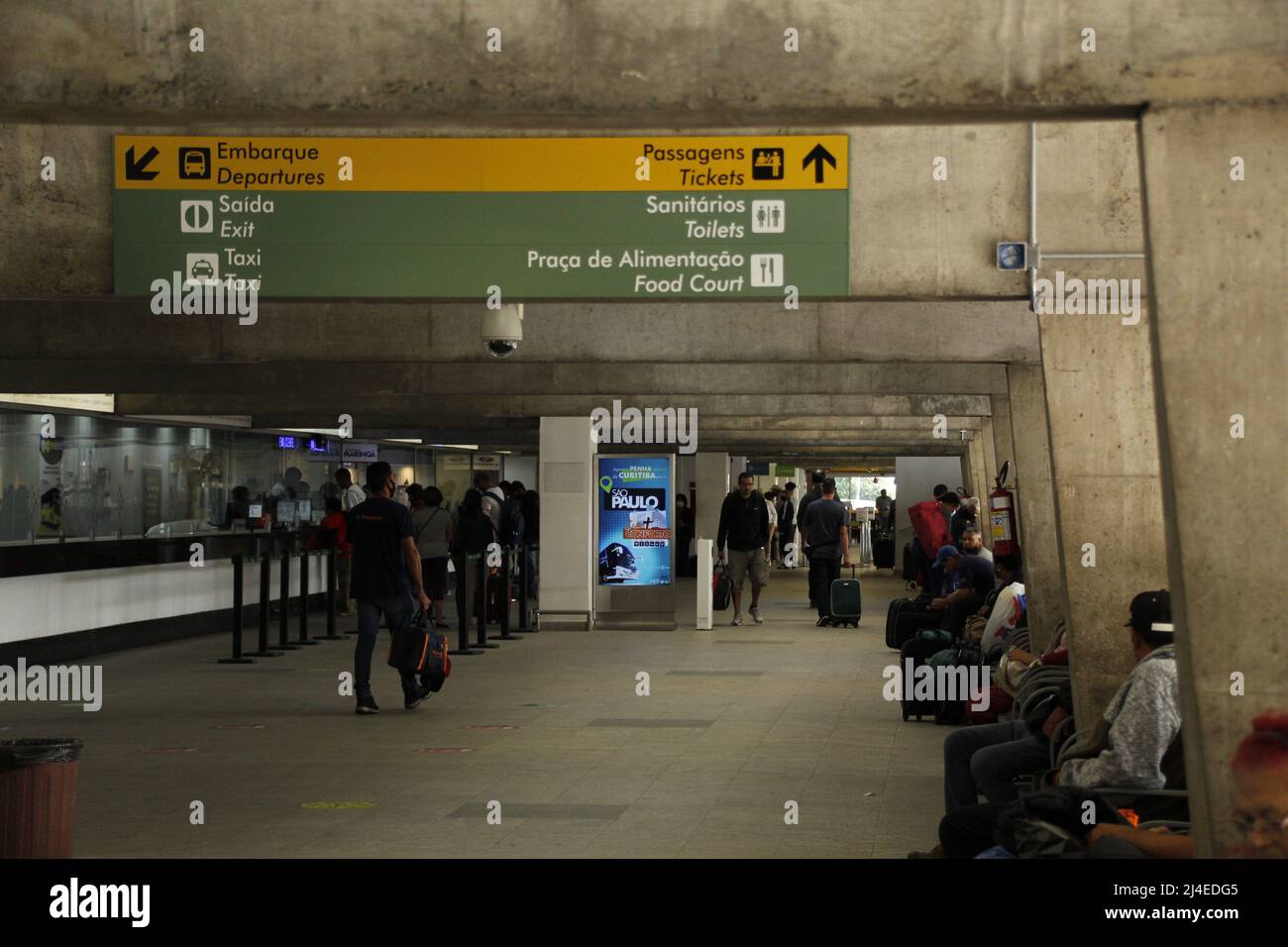 Curitiba bus hi-res stock photography and images - Alamy