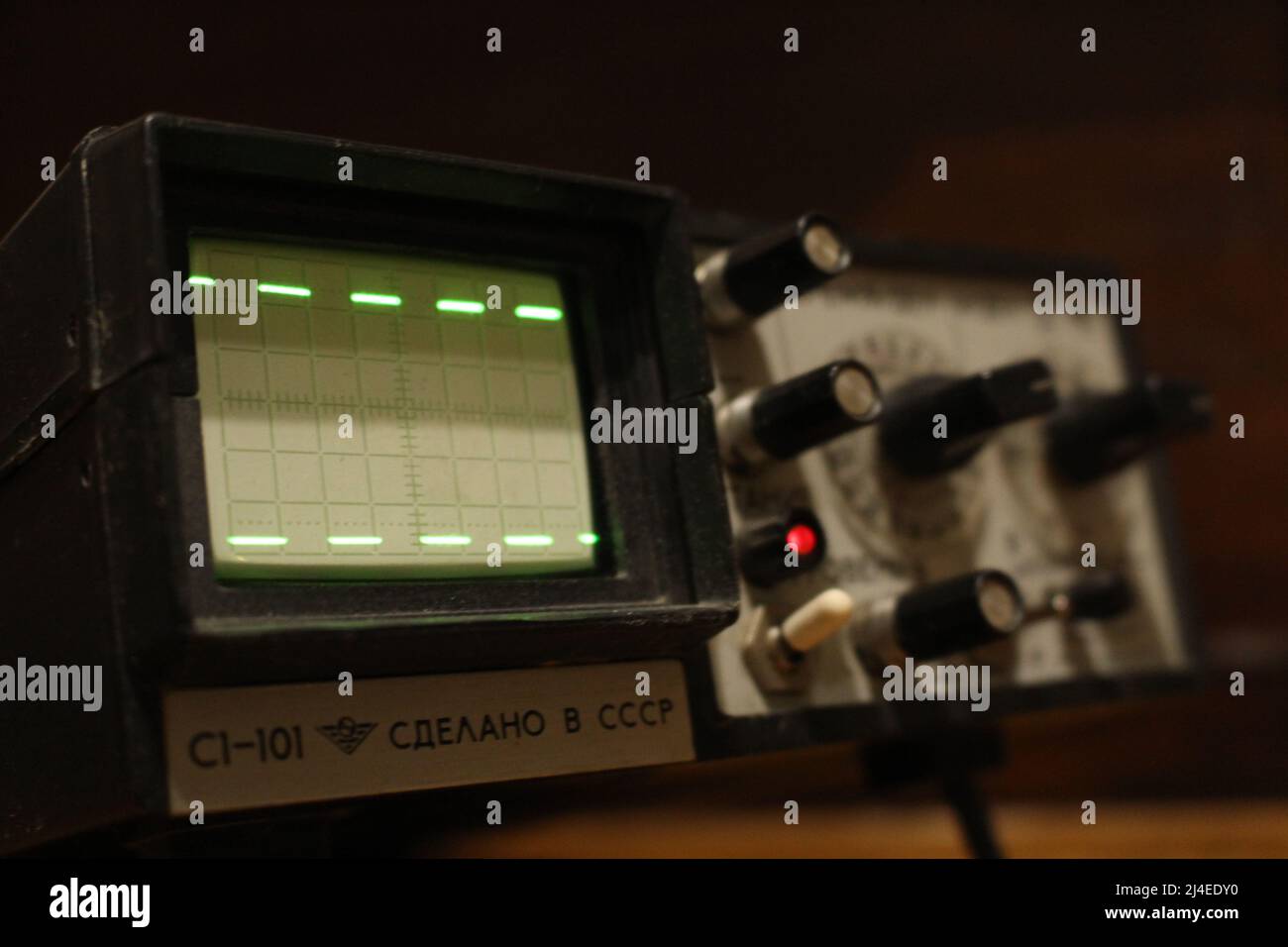 Oscillogram of an electrical signal on the oscilloscope screen Stock ...