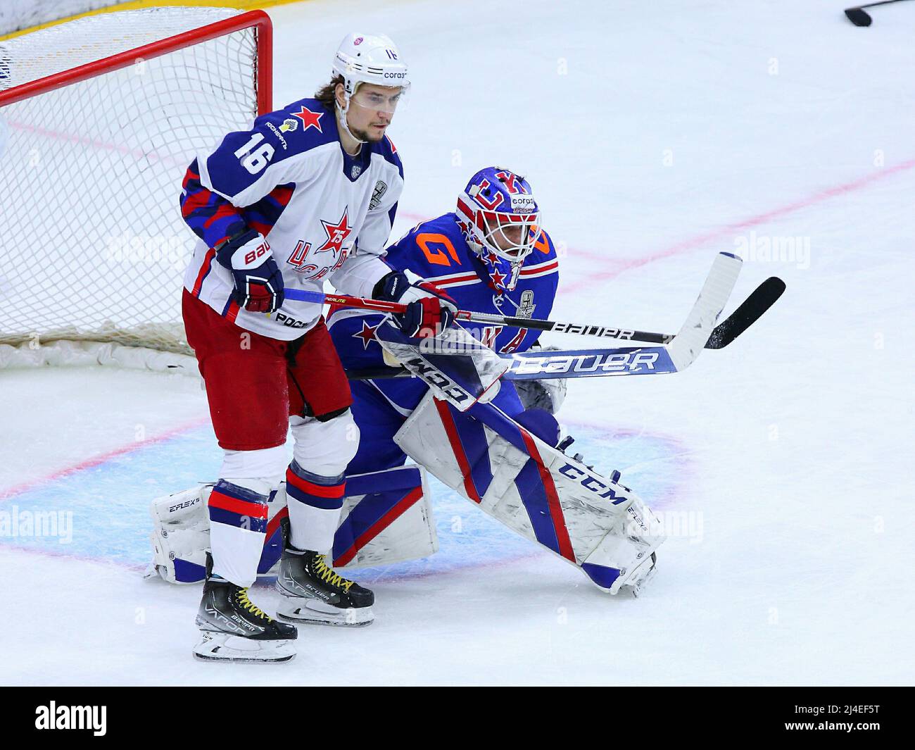 Sergey plotnikov hi-res stock photography and images - Alamy