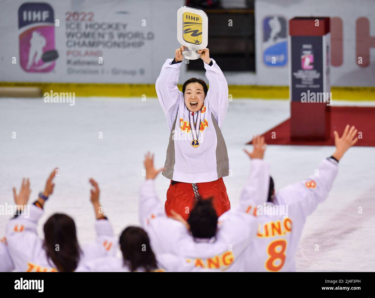 Iihf trophy hi-res stock photography and images - Alamy