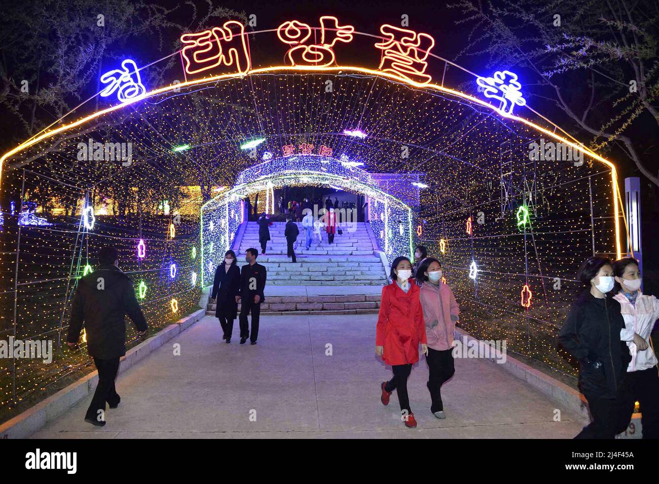 Decorative lights are seen in Pyongyang on April 14, 2022, as part of ...