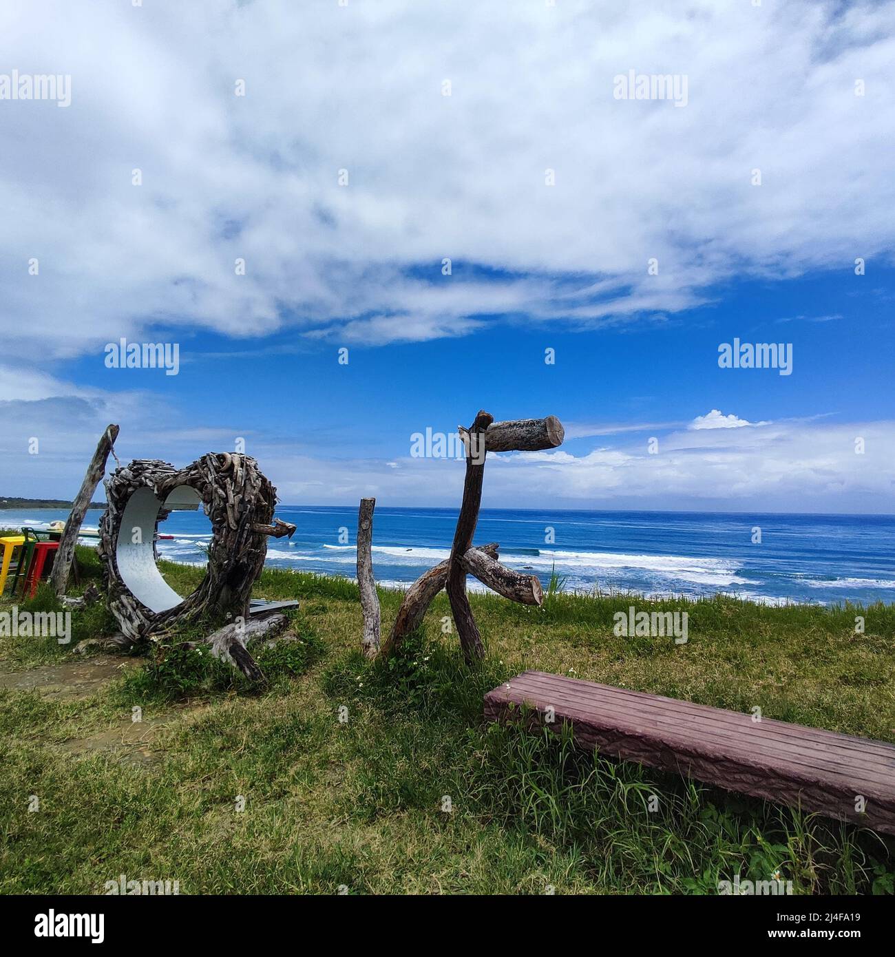 The Dulan Sea Viewing Platform, Taitung, enjoy the beautiful coastline ...
