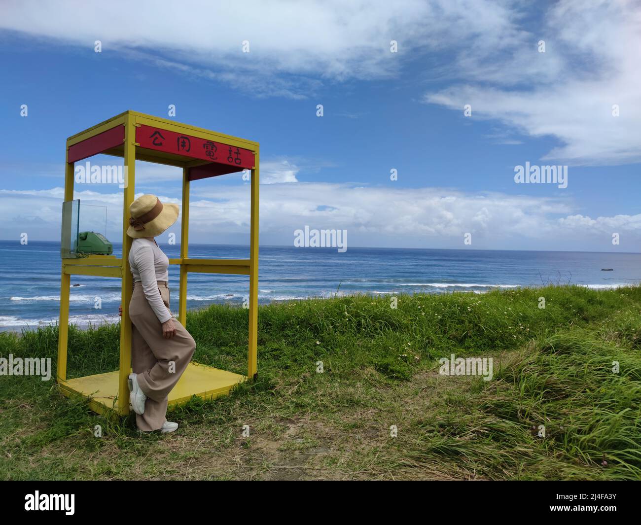 The Dulan Sea Viewing Platform, Taitung, enjoy the beautiful coastline ...