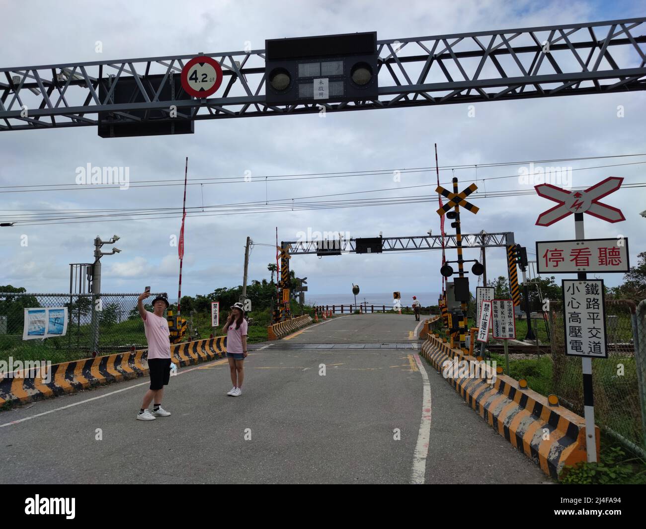 Taimali train level crossing, Taitung - Apr 12, 2022 : The Taimali ...