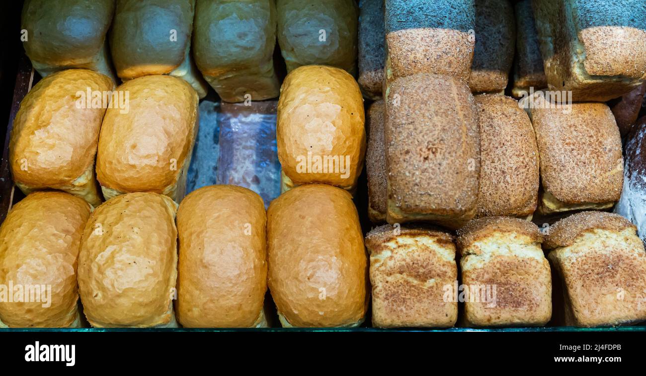 Loafs of bread from Russia on counter in supermarket Stock Photo - Alamy