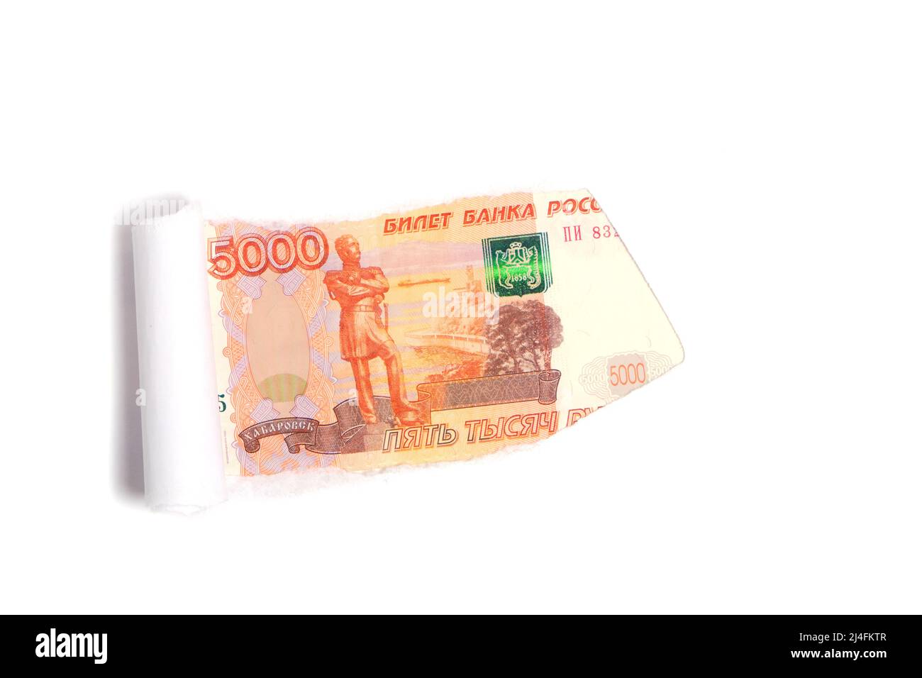 Five thousand roubles background torn paper Stock Photo - Alamy