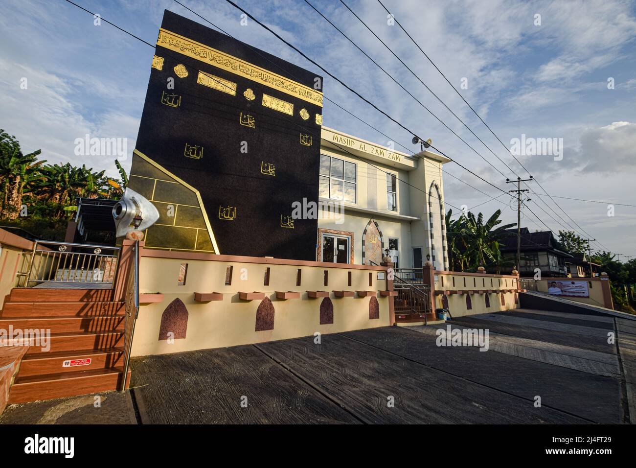 Soppeng, South Sulawesi, Indonesia. 4th Apr, 2022. The view of the Al ...