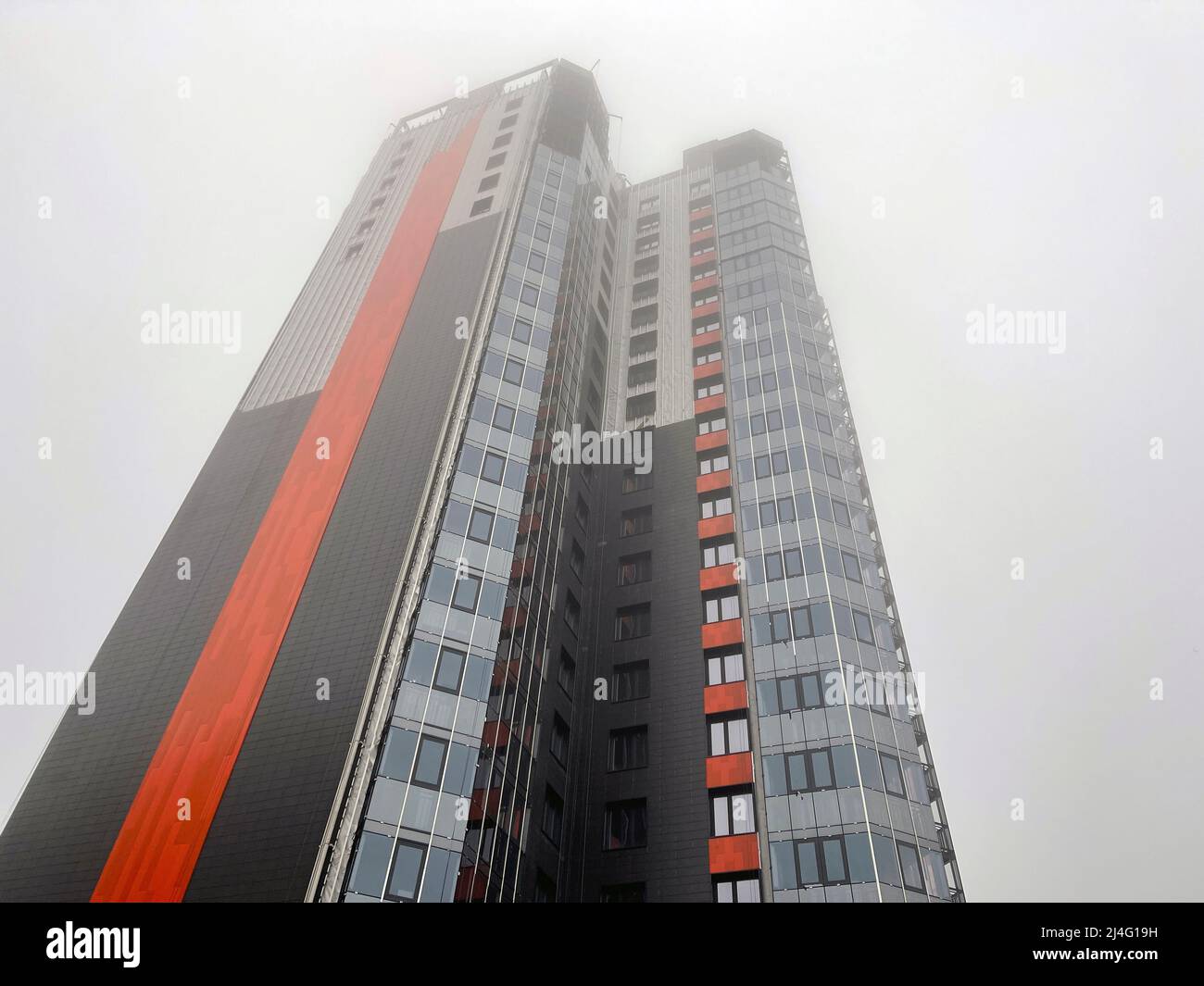 Facade of modern building in city. From below of constructing exterior ...