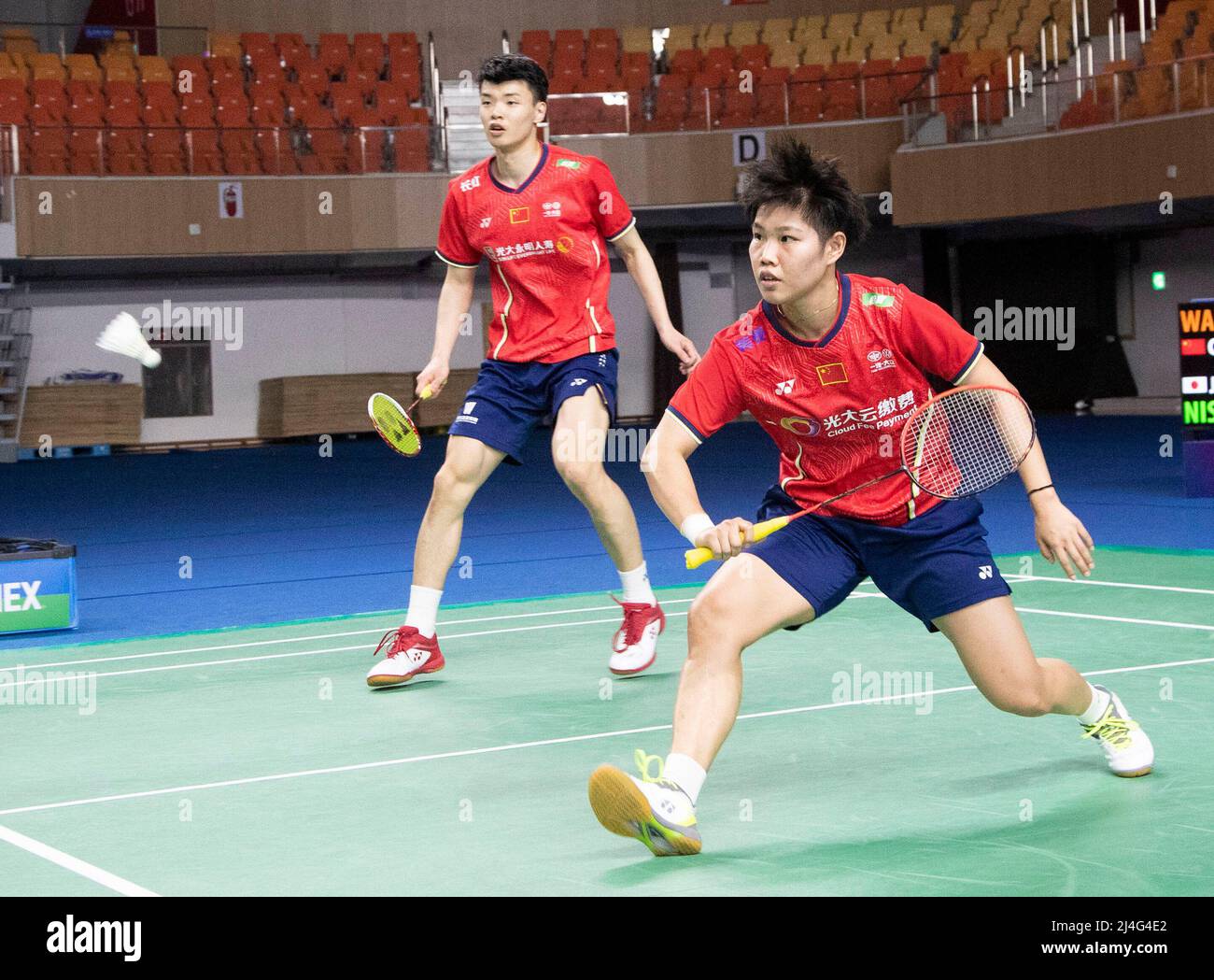 Yujiro nishikawa hi-res stock photography and images - Alamy