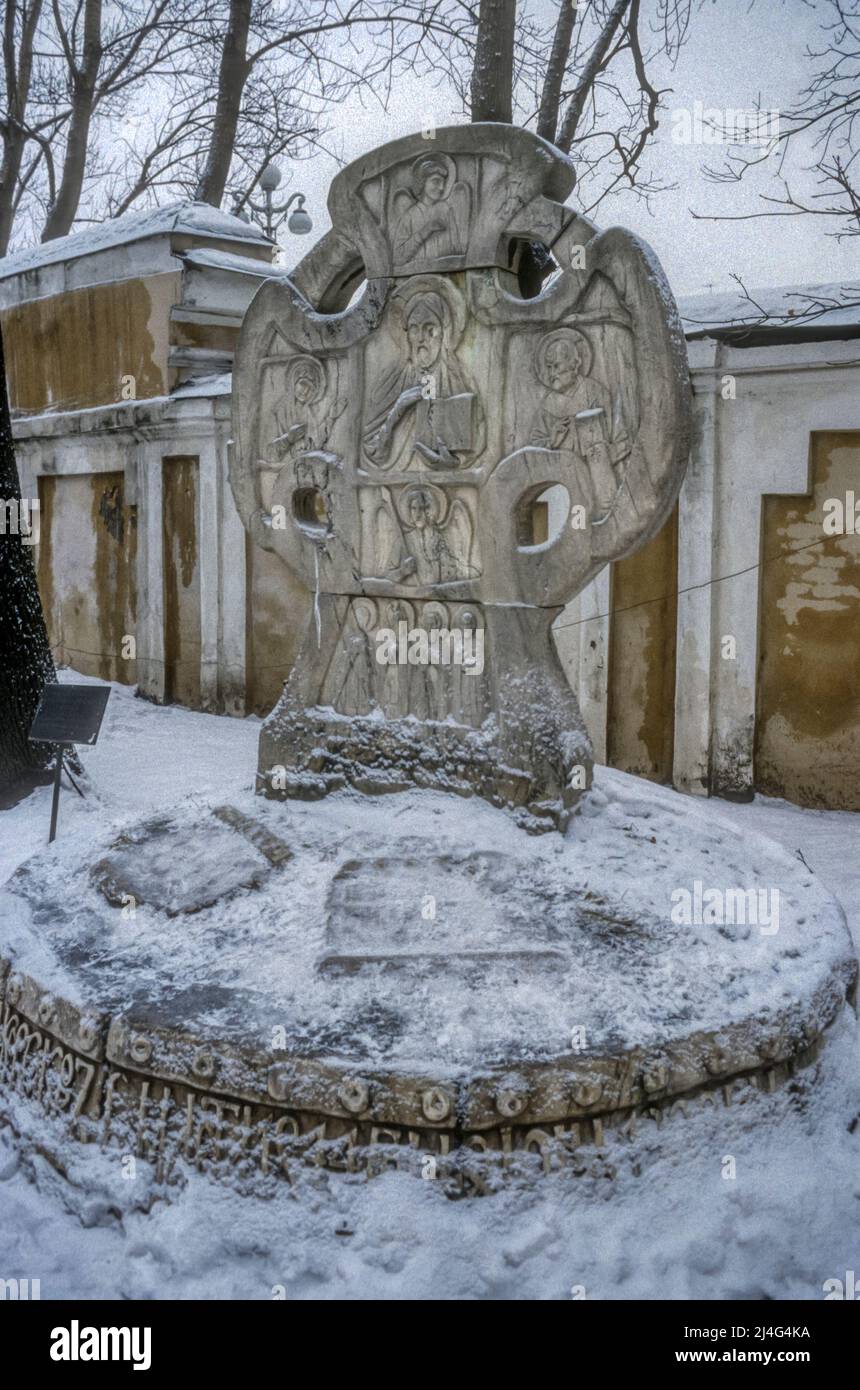 The grave of the composer Rimsky Korsakov with its art nouveau ...