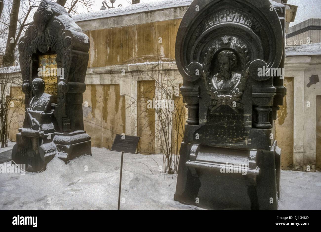 Borodins grave hi-res stock photography and images - Alamy