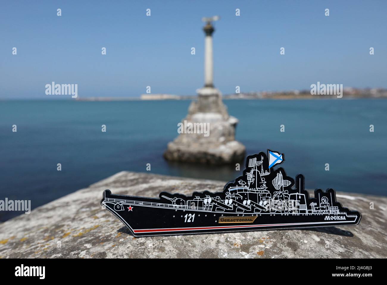 Russian cruiser moskva fire hi-res stock photography and images - Alamy