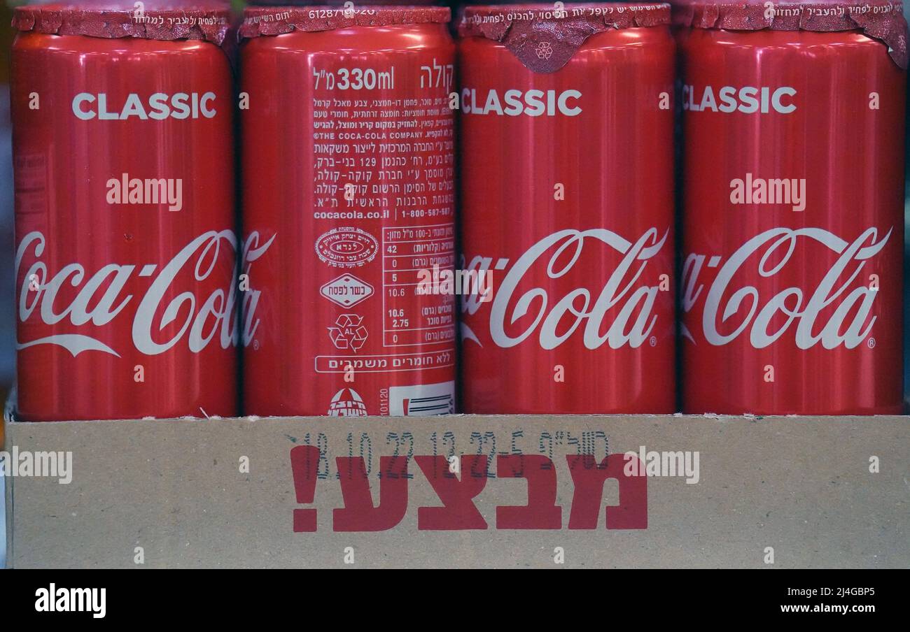 Creve Coeur, United States. 15th Apr, 2022. Coca-Cola for Passover sits ...