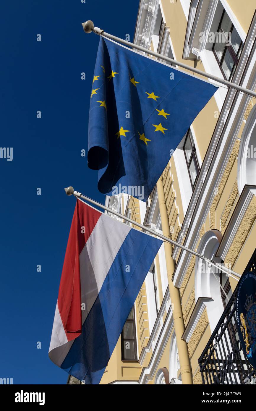 Flags of the Netherlands and the European Union hanging from the ...