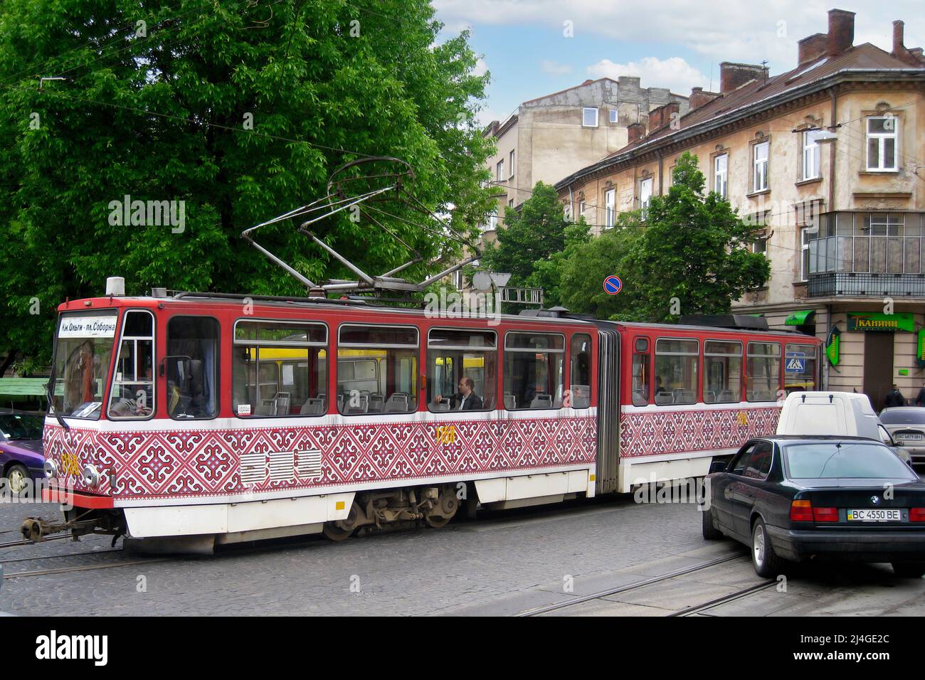 Tram, traffic and people on city street, Lviv, Ukraine Stock Photo - Alamy