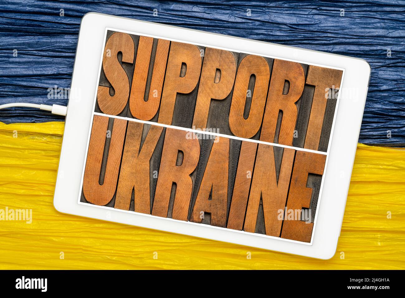 support Ukraine - motivational words in vintage letterpress wood type ...