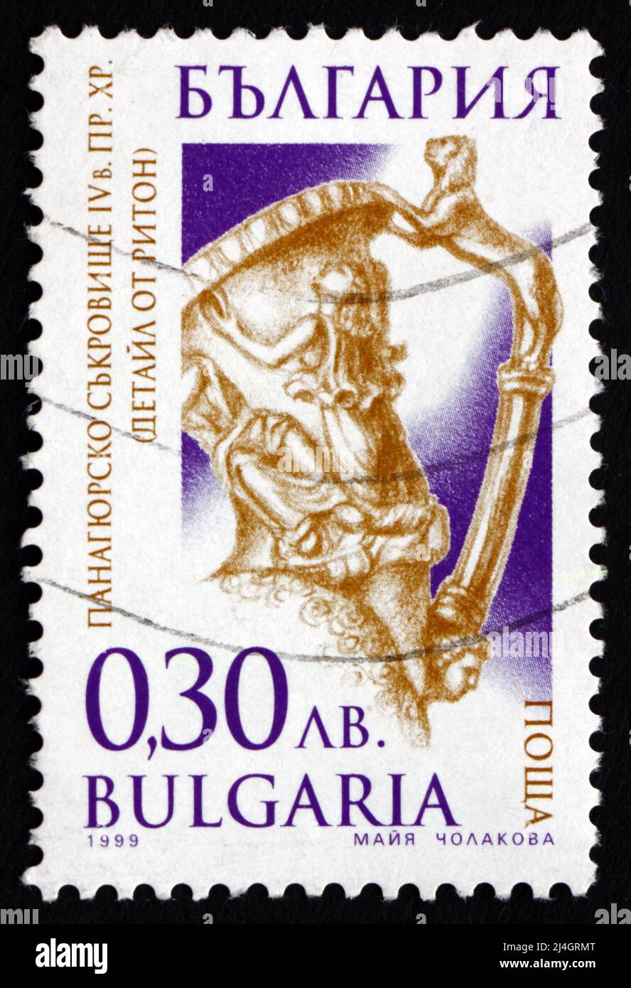 BULGARIA - CIRCA 1999: a stamp printed in the Bulgaria shows Gold ...