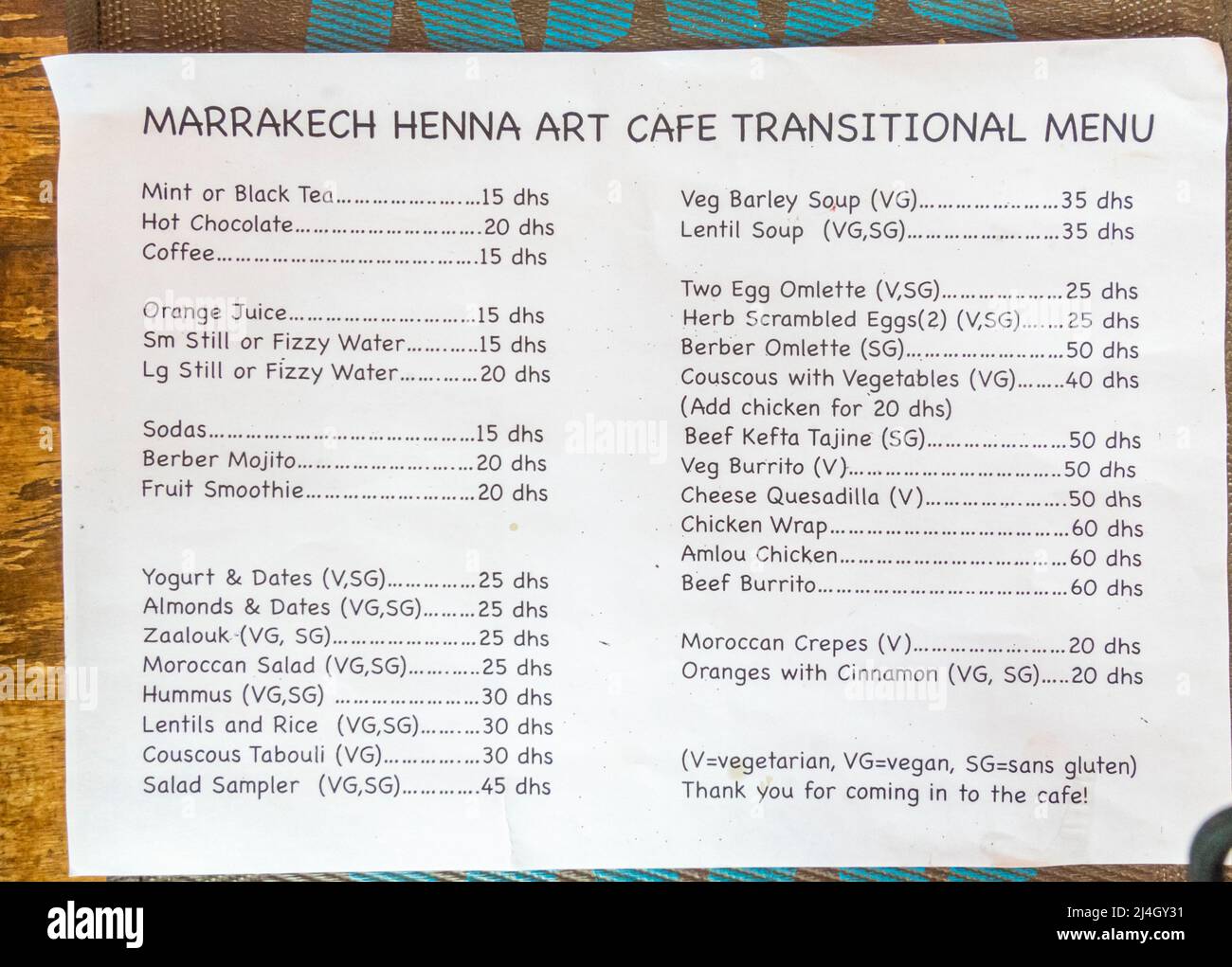Henna Art Cafe, menu with prices. Marrakech, Morocco Stock Photo - Alamy