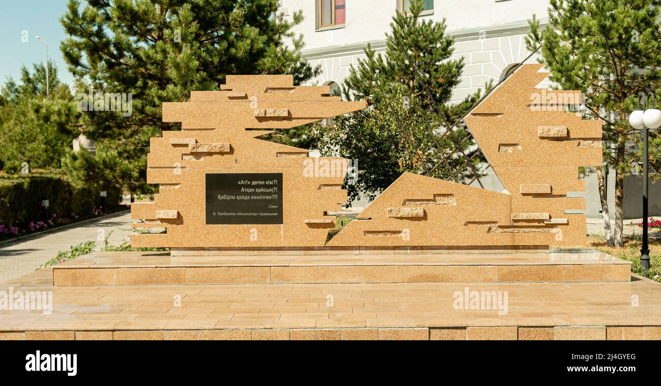 A sculptural work dedicated to prison camp, Museum KarLag park ...