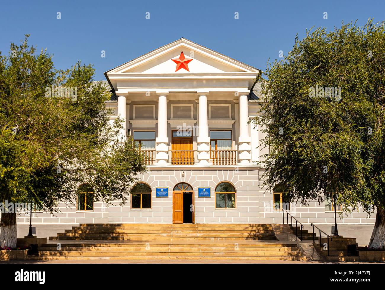 Karlag museum hi-res stock photography and images - Alamy