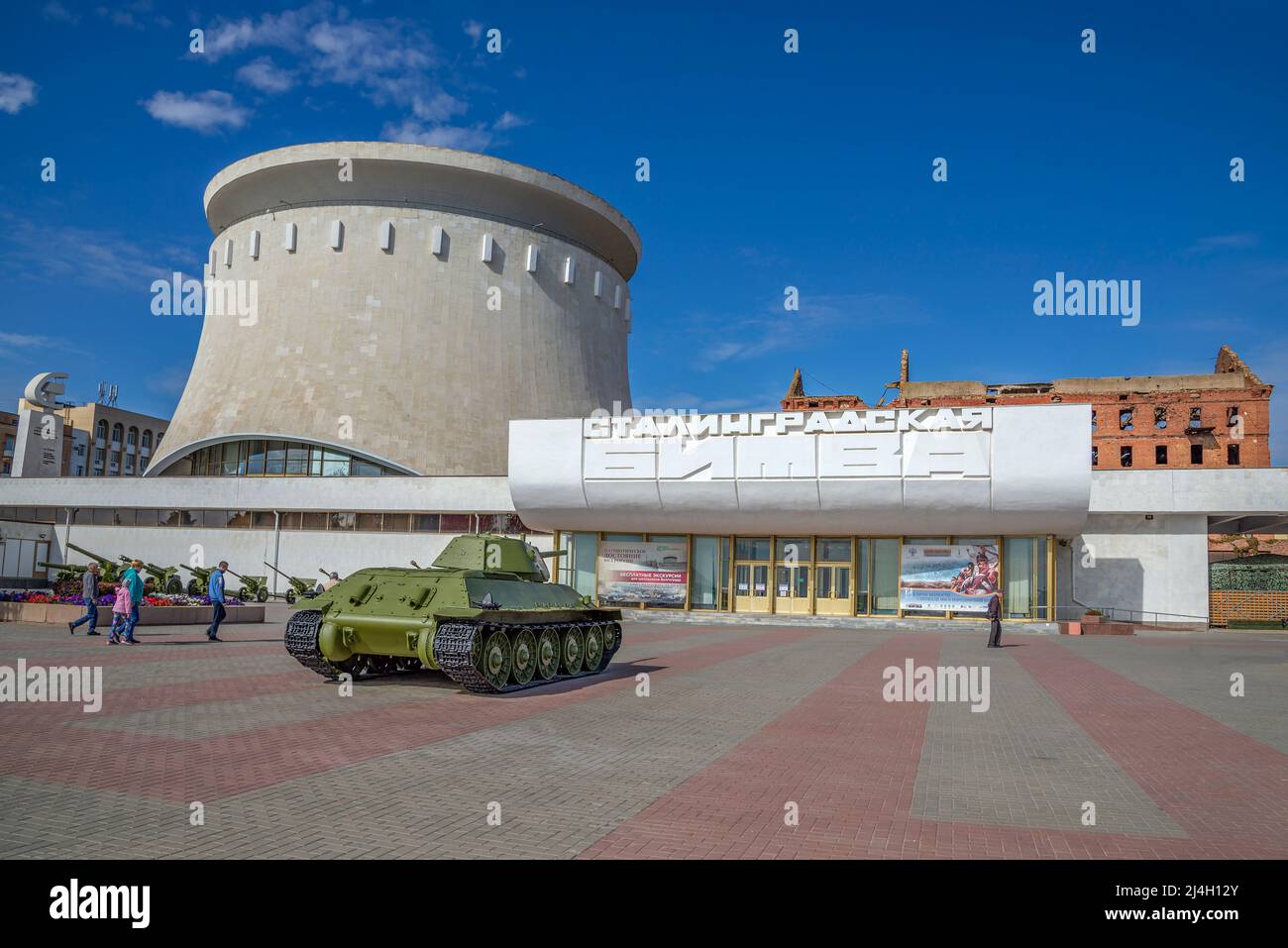 Stalingrad museum hi-res stock photography and images - Alamy