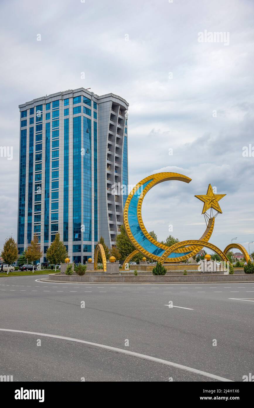 ARGUN, RUSSIA - SEPTEMBER 28, 2021: A crescent moon with a star is a ...