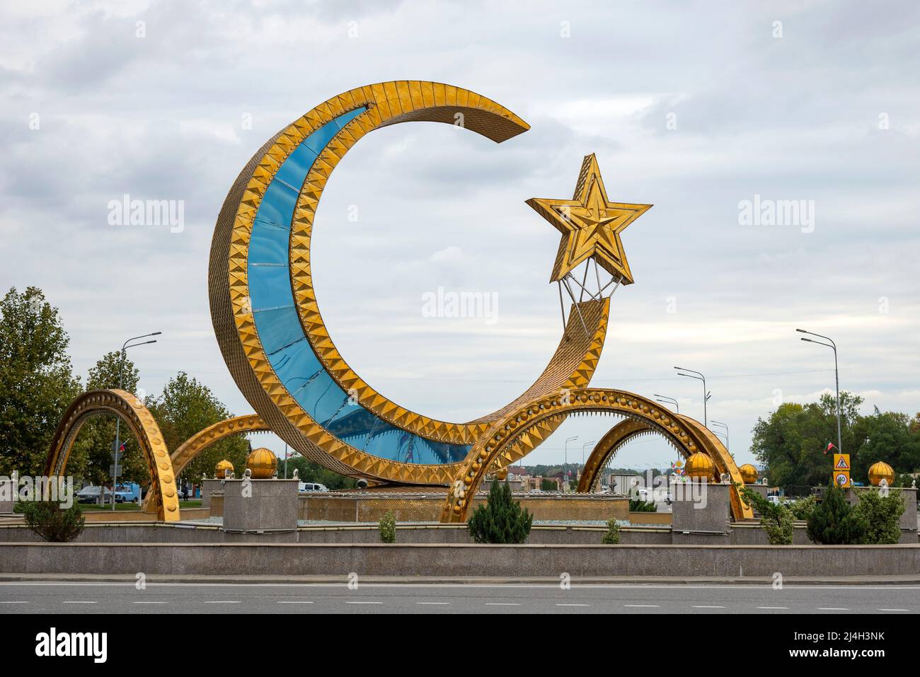 ARGUN, RUSSIA - SEPTEMBER 28, 2021: A crescent moon with a star is a ...