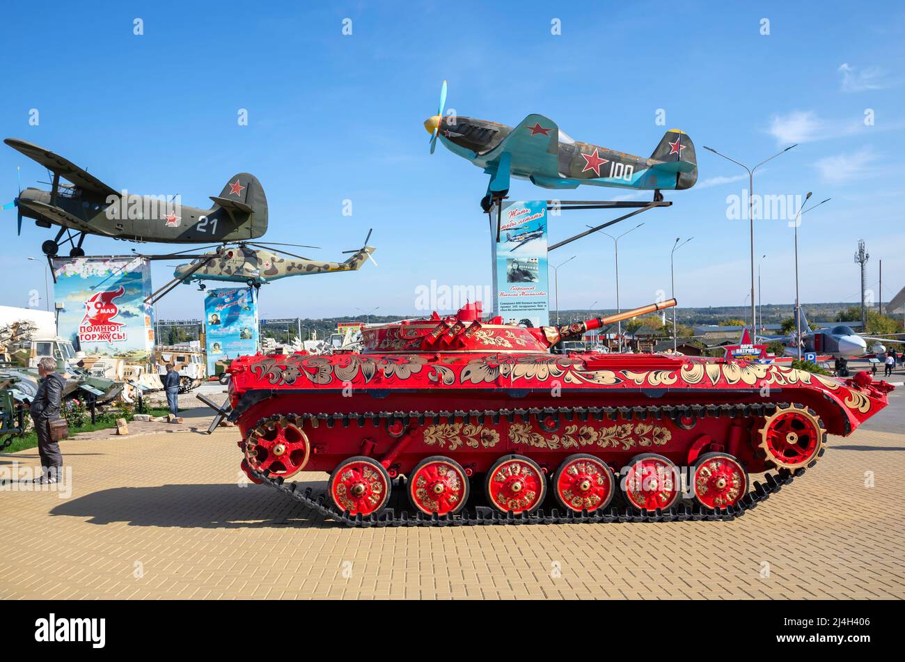 Bmp 1 hi-res stock photography and images - Alamy