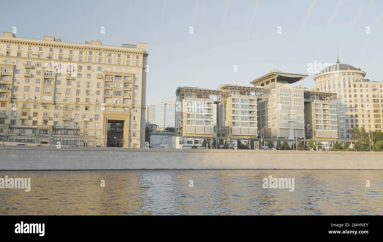Moscow buildings. Action. Moscow's beautiful architecture in parks ...