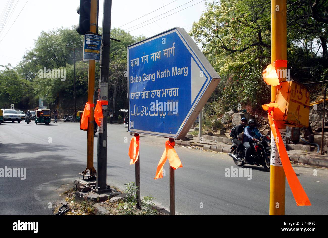 Saffron flags new delhi hi-res stock photography and images - Alamy