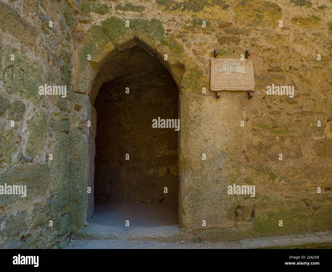 Walled arch in defending wall of Bilhorod Dnistrovskyi castle Stock ...