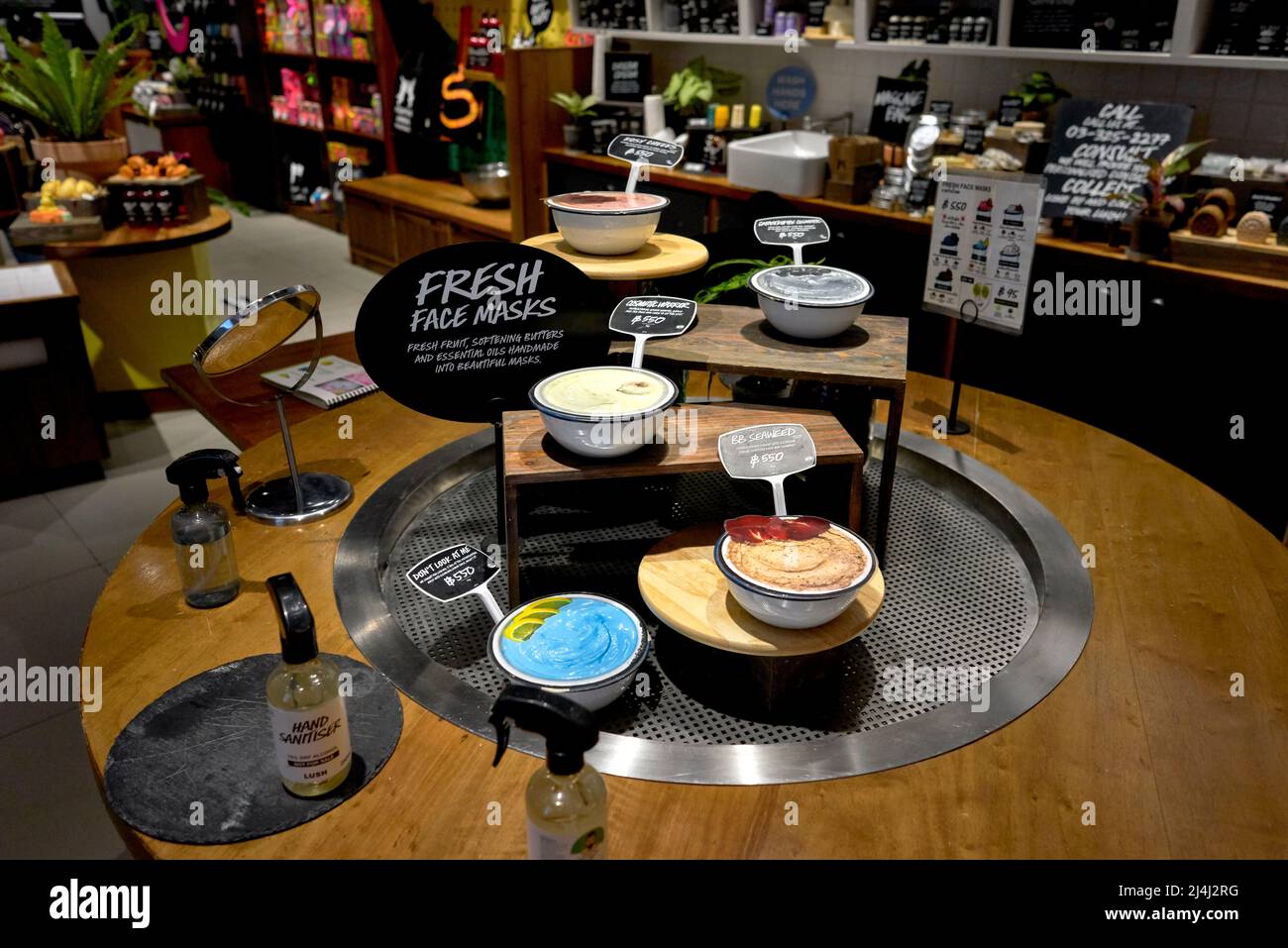 Skin care shop interior with products on display Stock Photo - Alamy