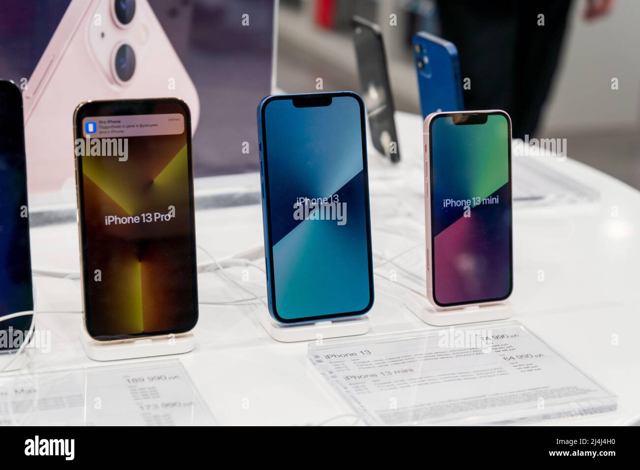 Iphone 13 mini hi-res stock photography and images - Alamy