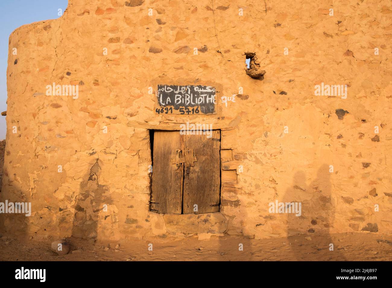 Mauritania, Chinguetti, old town, library Stock Photo - Alamy