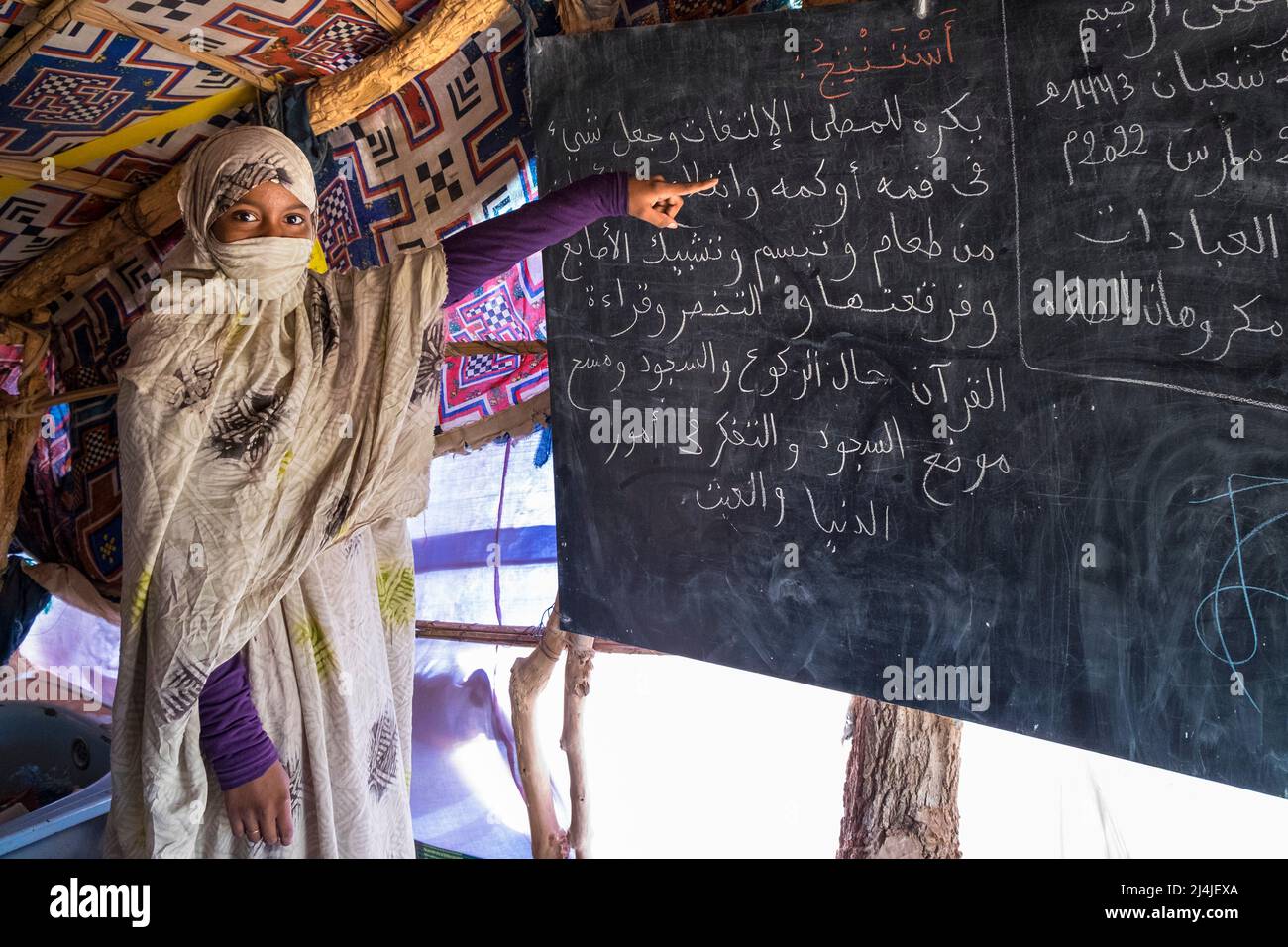 Mauritania, surroundings of Chinguetti, desert nomads Stock Photo - Alamy
