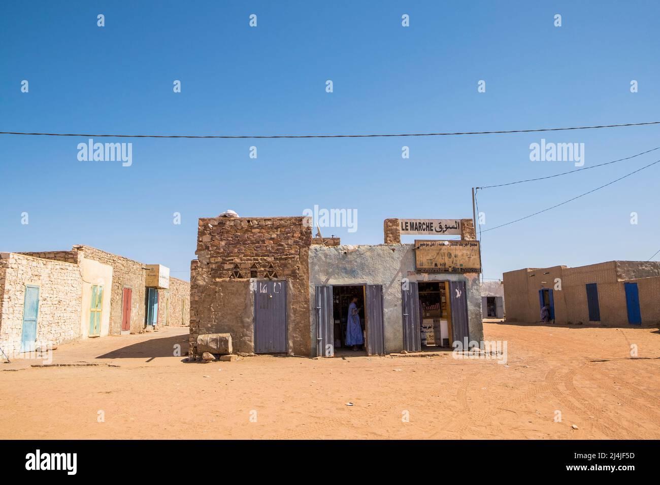 Mauritania, Ouadane, World Heritage village Stock Photo - Alamy