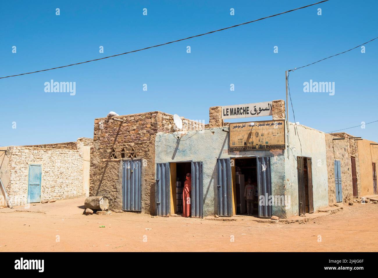 Mauritania, Ouadane, World Heritage village Stock Photo - Alamy