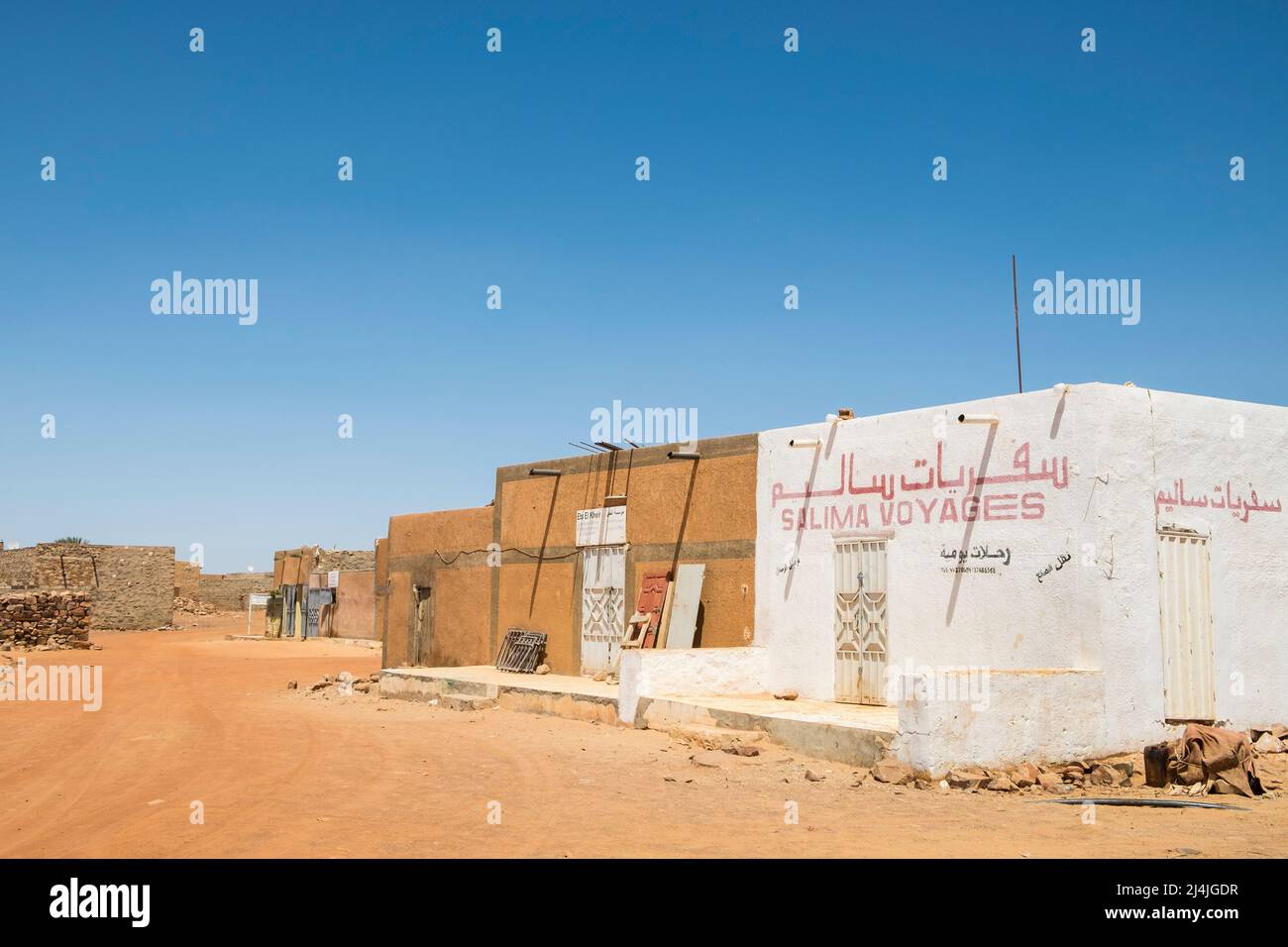 Mauritania, Ouadane, World Heritage village Stock Photo - Alamy