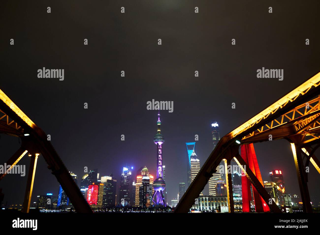 Oriental Pearl Tower and Skyscrapers in Pudong, seen from the steel ...