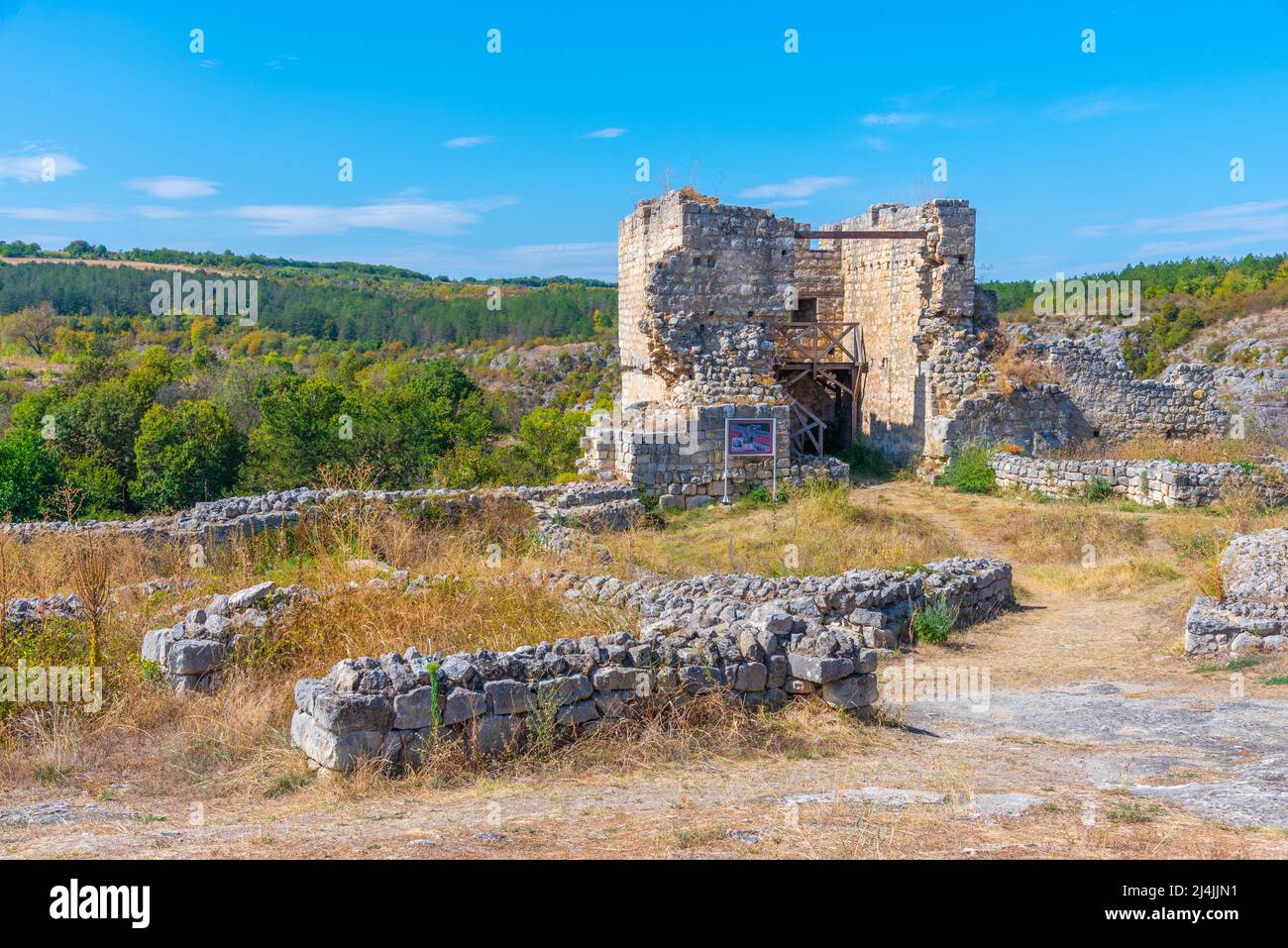 Ruins of Cherven fortress in Bulgaria Stock Photo - Alamy