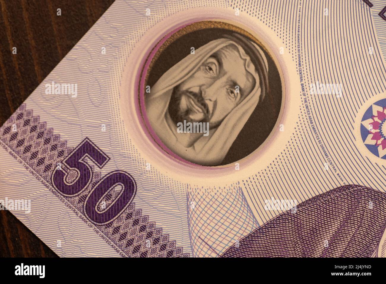 The United Arab Emirates (UAE) - New 2021 Fifty Dirham note macro view ...