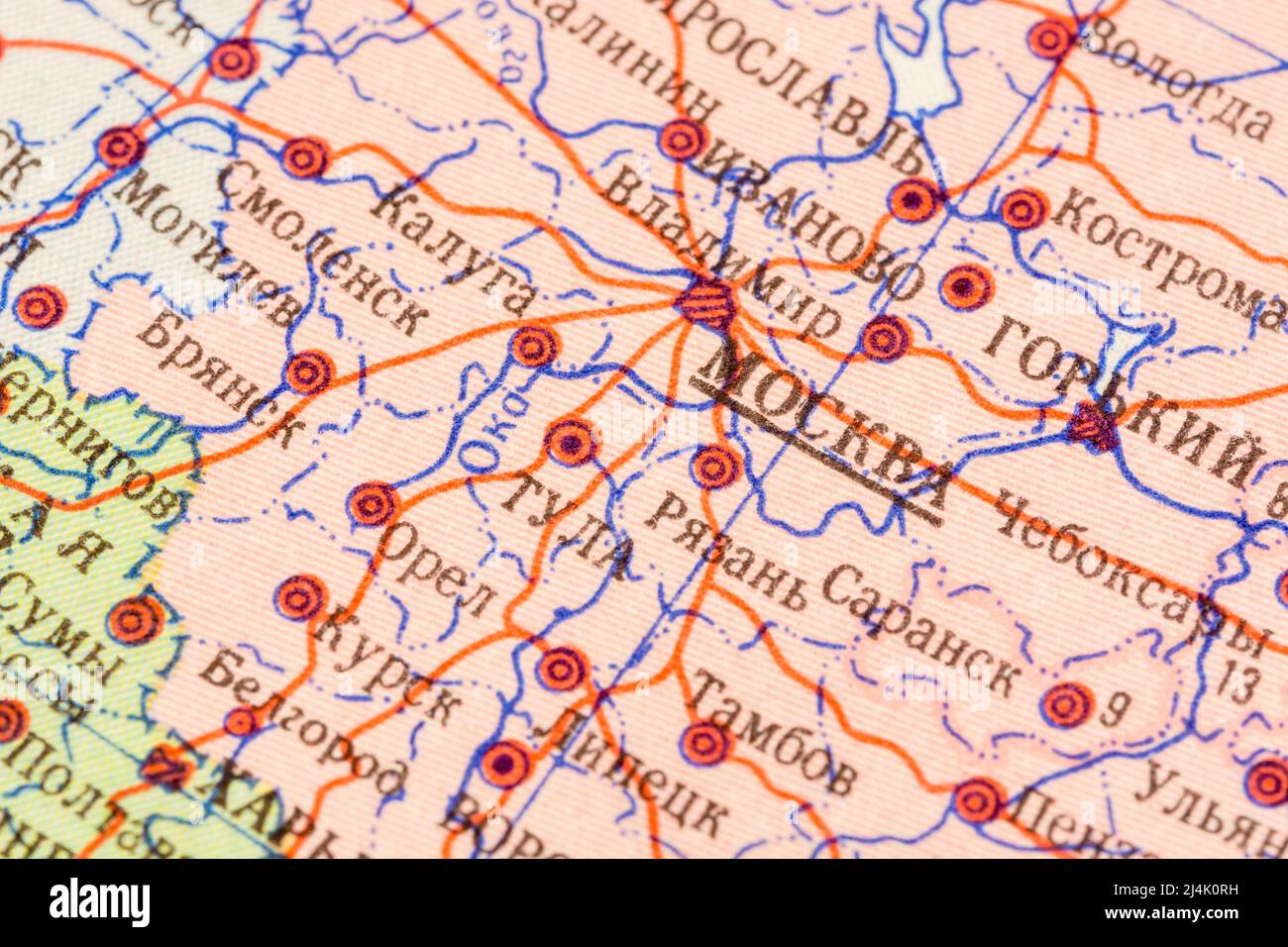 Moscow map 1960s hi-res stock photography and images - Alamy