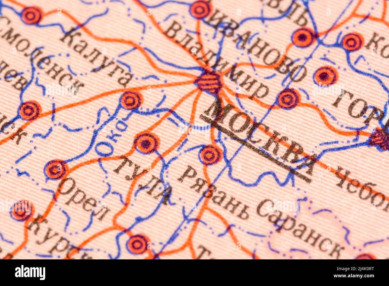 1960s soviet union map hi-res stock photography and images - Alamy