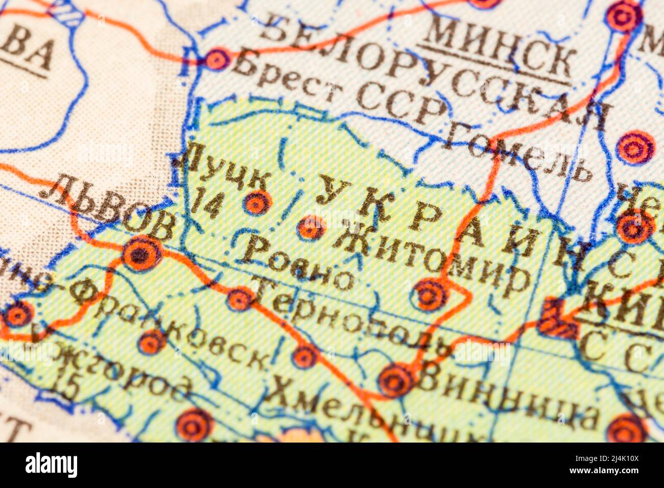 1960s soviet union map hi-res stock photography and images - Alamy