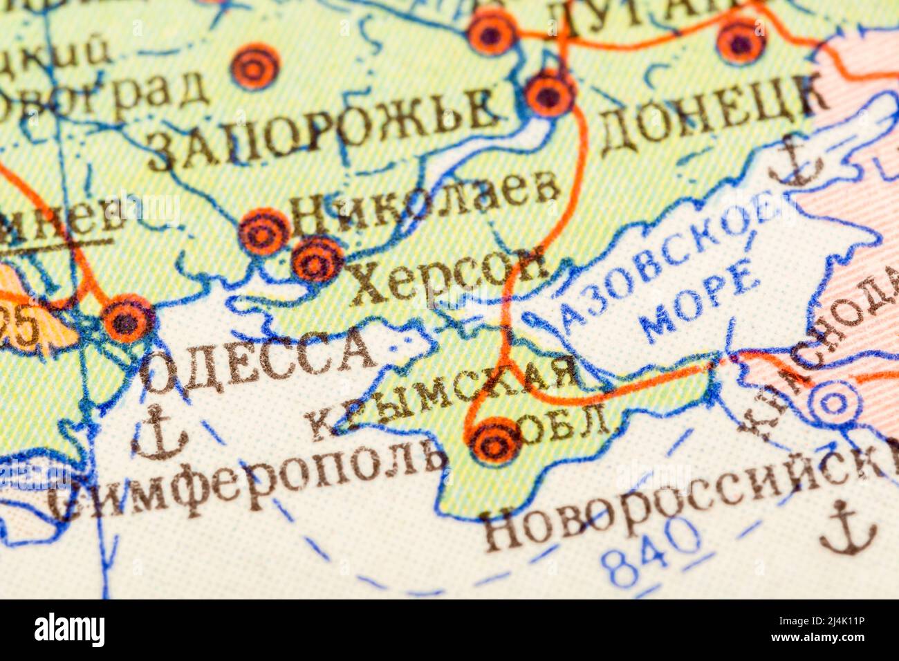 1960s soviet union map hi-res stock photography and images - Alamy